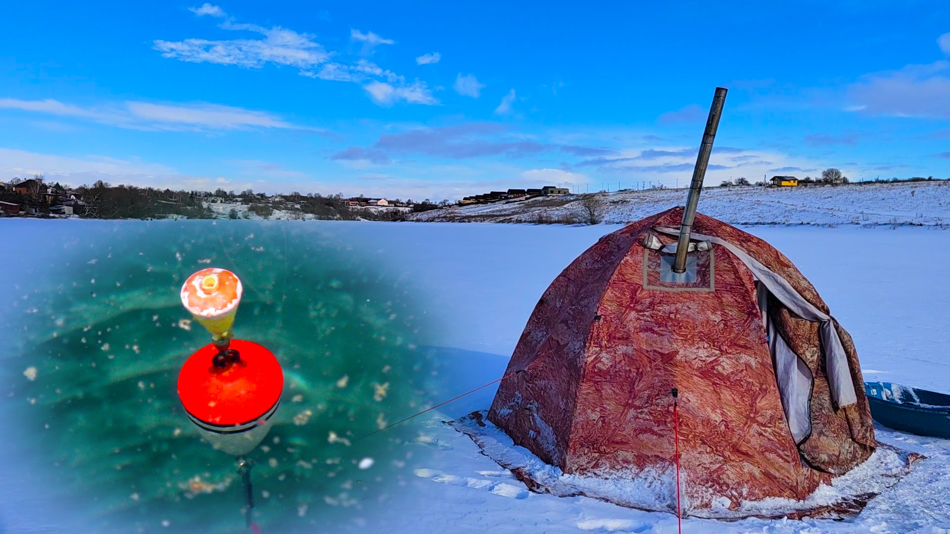 Рыбалка с ночевкой. Сутки на льду. Рыбалка на поплавок. Весенняя рыбалка