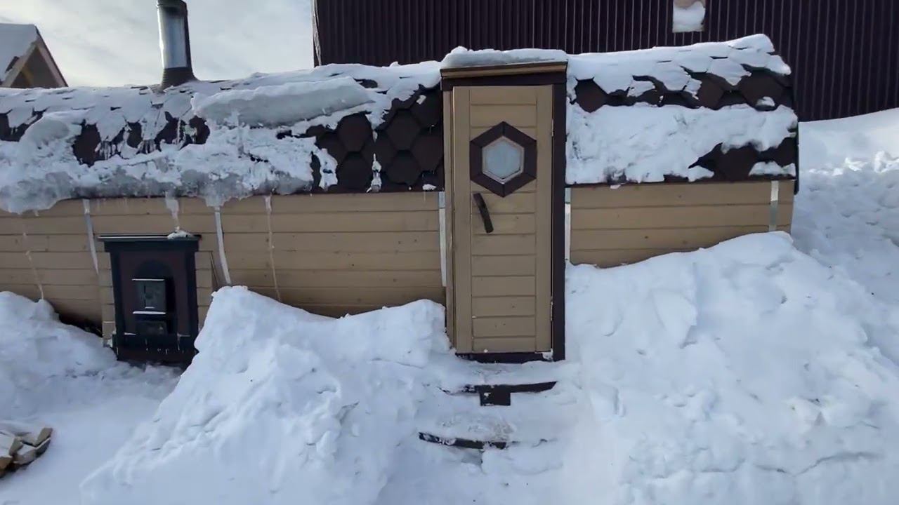 Шерегеш, 2-я Дачная 337