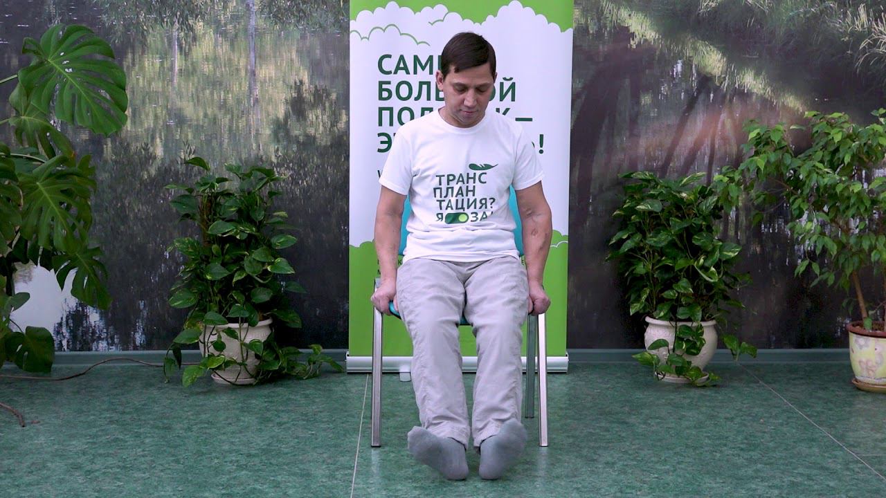 6. Профилактика диабетической стопы