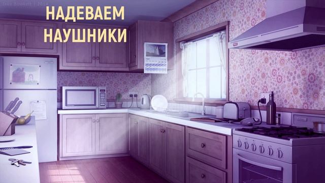 АСМР. Звуки рта. Близкий шёпот. Пытаемся вычитать рецепт.