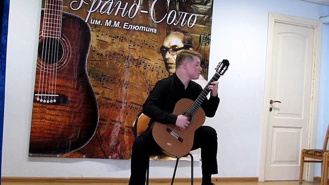 Конкурс гитаристов. Адыгея 2021