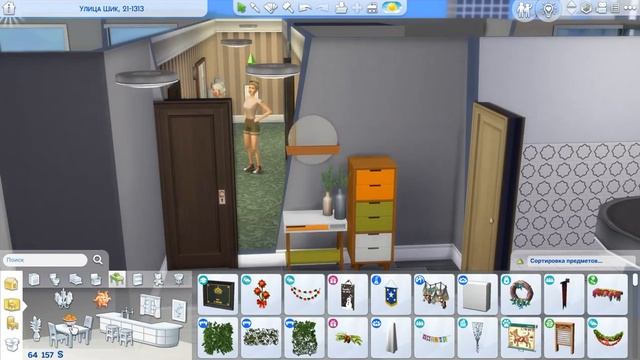 Переделка квартиры В СИМС 4