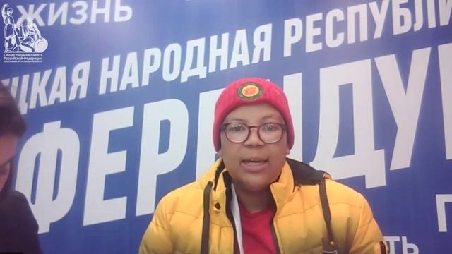 Международный наблюдатель из ЮАР о ходе референдумов