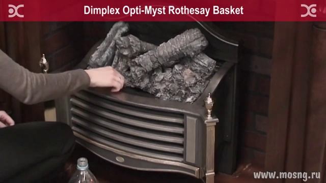Процесс установки и подключения камина Dimplex Opti-myst Rothesay Basket