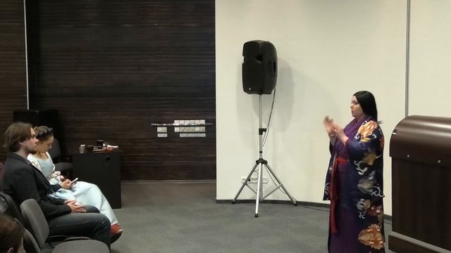 20200315 РЕКОН 2020: Лекторий. КИР «Самураи Симадзу» о формировании японской чайной церемонии