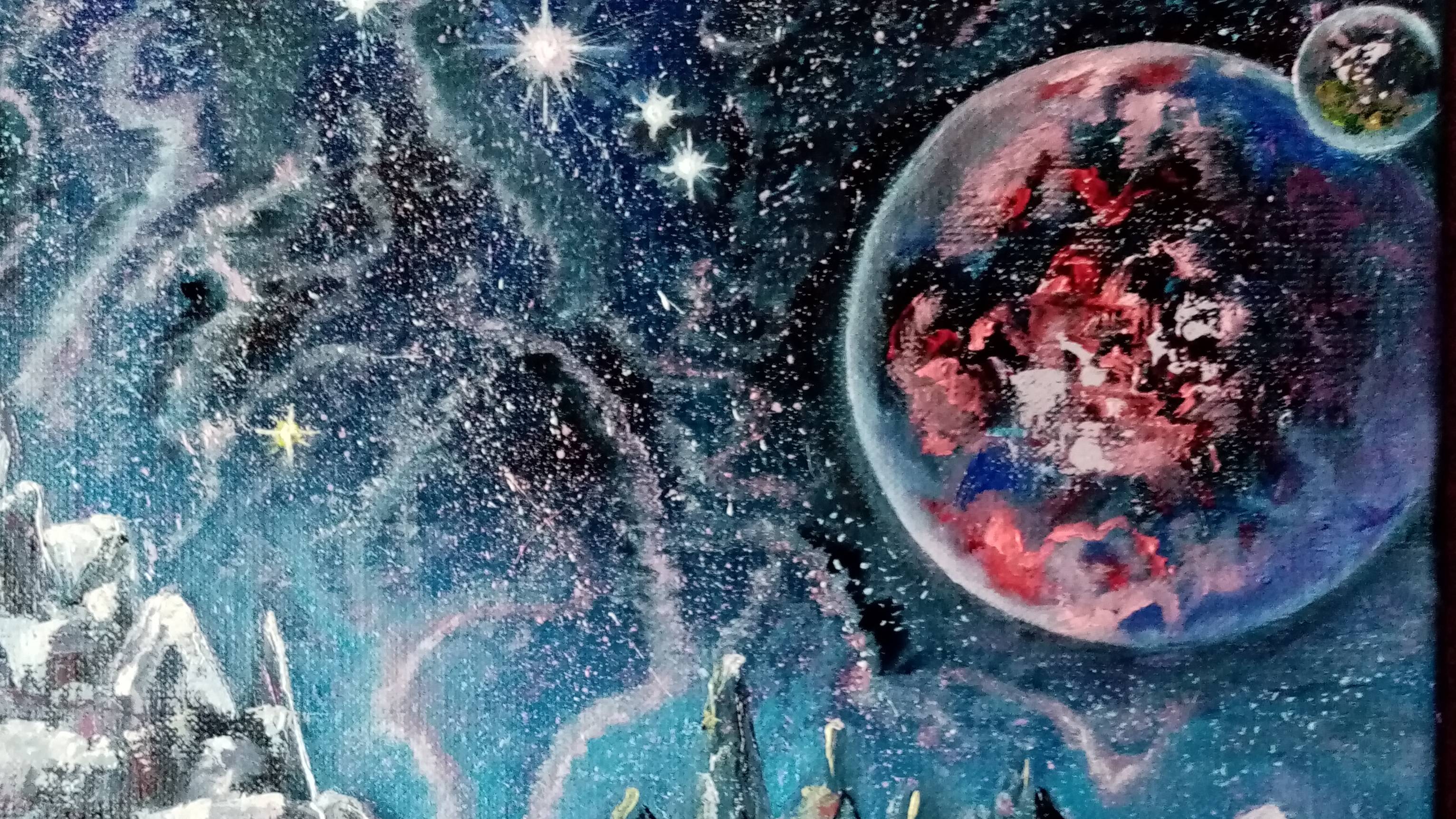 Картина -Космос - моя фантазия.