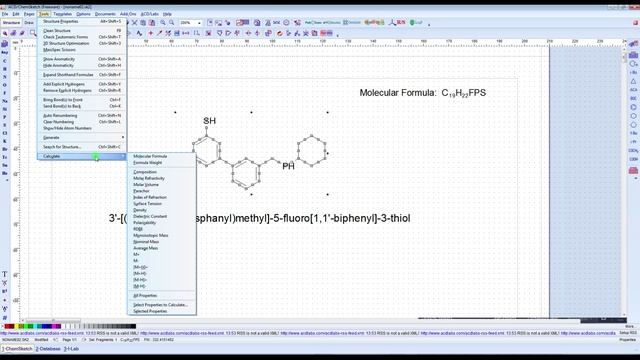 2.Основы работы.mp4