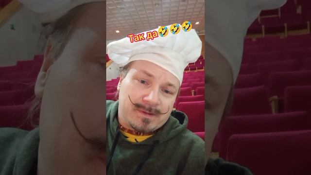 Лучше любого ресторана ?