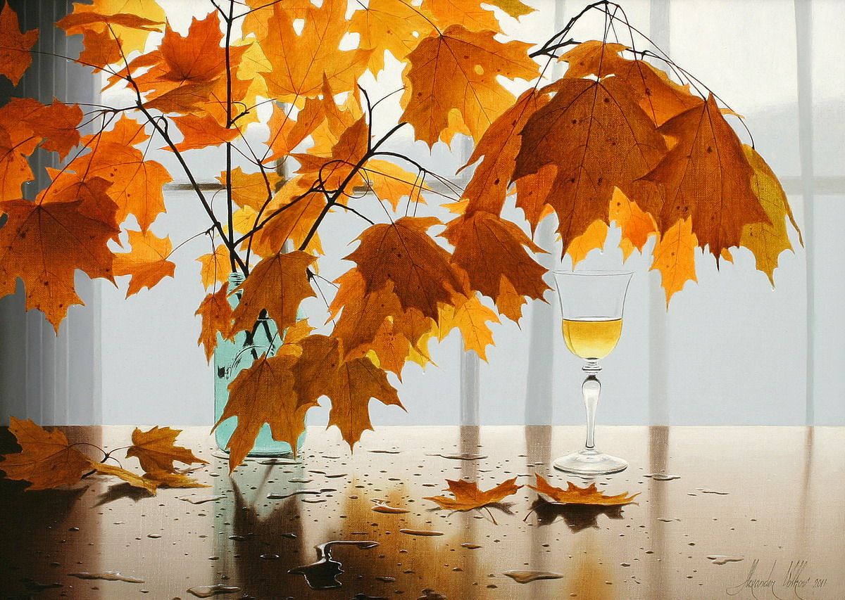 Осеннее настроение