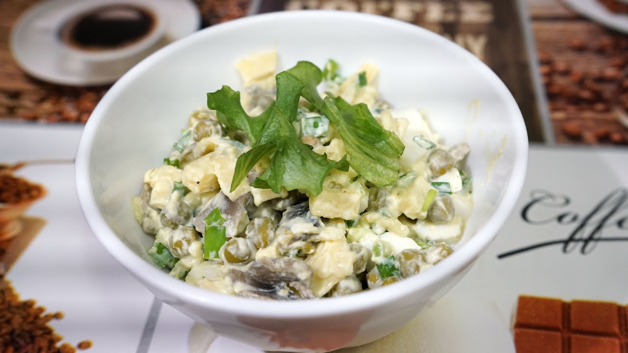 Восхитительный салат с грибами! Попробуйте и он пополнит список Ваших любимых салатов!