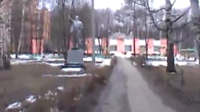 зеленый город