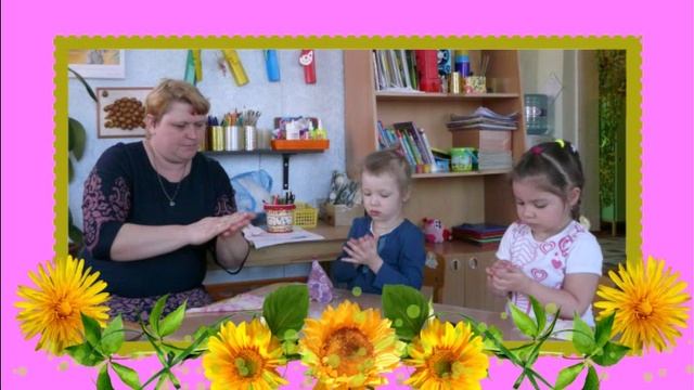 22 марта мастер класс