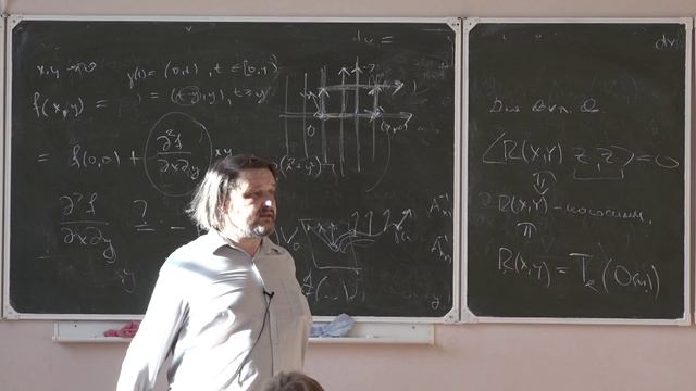 Риманова геометрия. Лекция 6