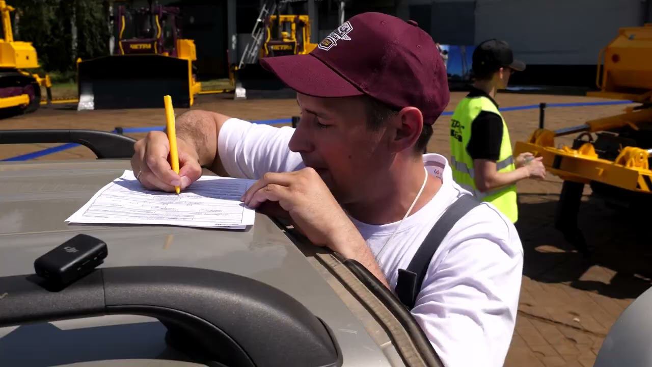 Кубок СЕРВИС-ЧЕТРА 2024