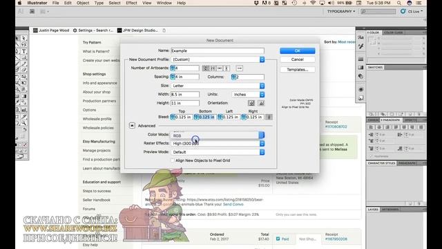 1 Illustrator A02 Параметры документов.mp4