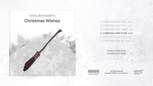 Неоклассическая Музыка "Рождественские Пожелания" • Рождественское желание четвёртое