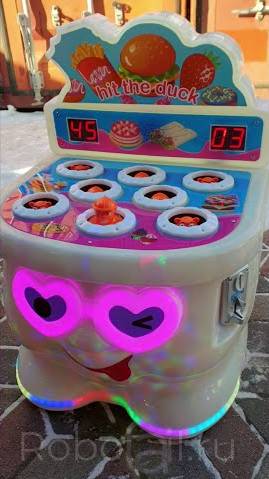 'Happy' Колотушка детский игровой автомат