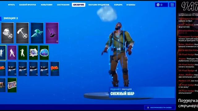 Как мне приснилась неведомая фигня.mp4