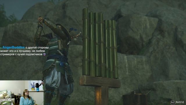 Ghost of Tsushima (Призрак Цусимы), стрим 12 - 2 часть (28.08.2022)