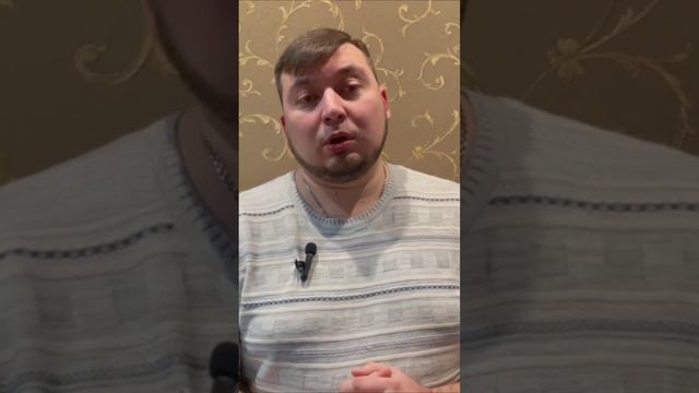 #ипотека #недвижимость #квартиры #расходы #переплата #ипотека2024 #первоначальный #взнос #поИпотеке