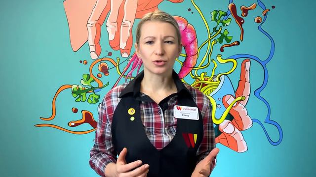 Безупречный сервис часть 1