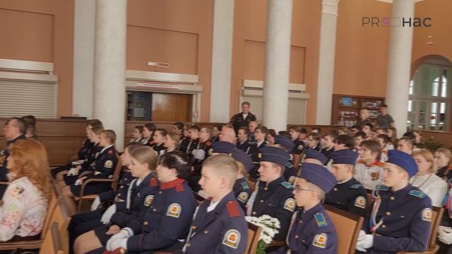 Вахта памяти - 2024. МАОУ «СОШ № 36  г. Челябинска»