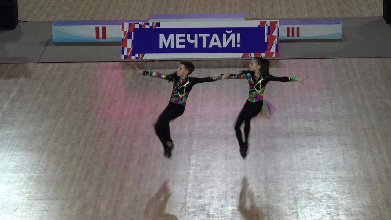 А класс микст мальчики и девочки