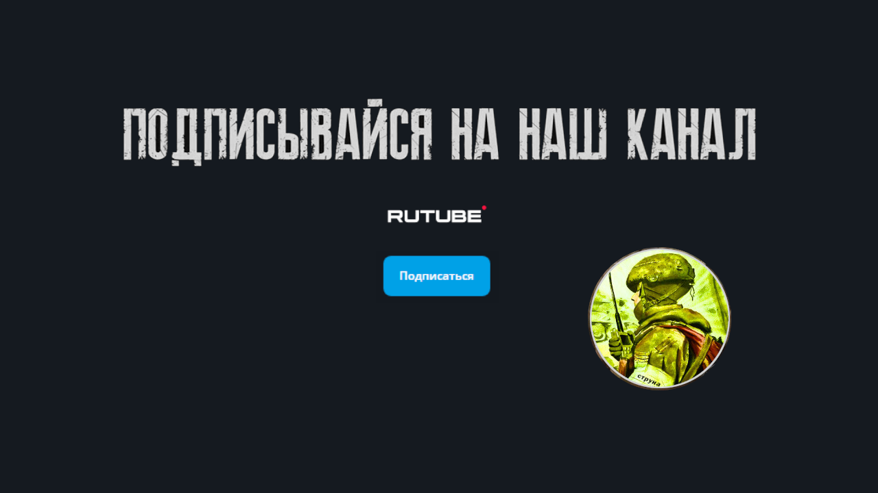 13 ноября — хроника главных событий этого дня.