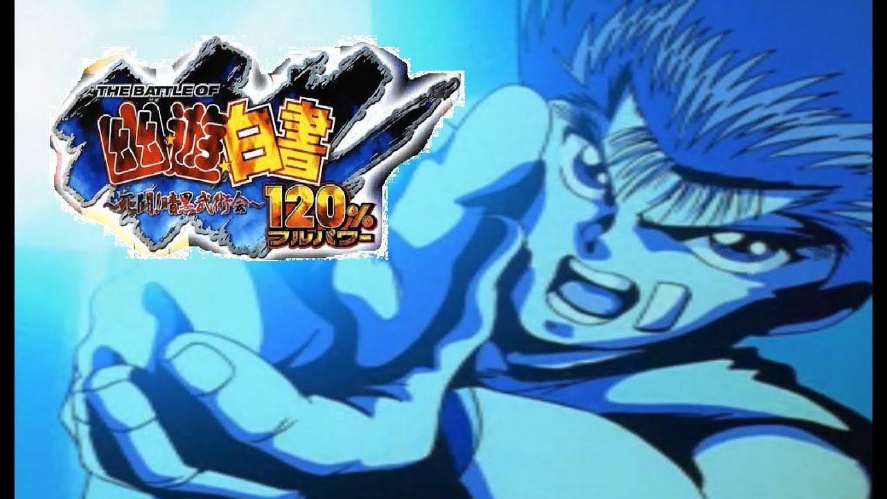 The Battle of Yuu Yuu Hakusho: Shitou! Ankoku Bujutsukai! 120% (PS2) Yusuke Arcade