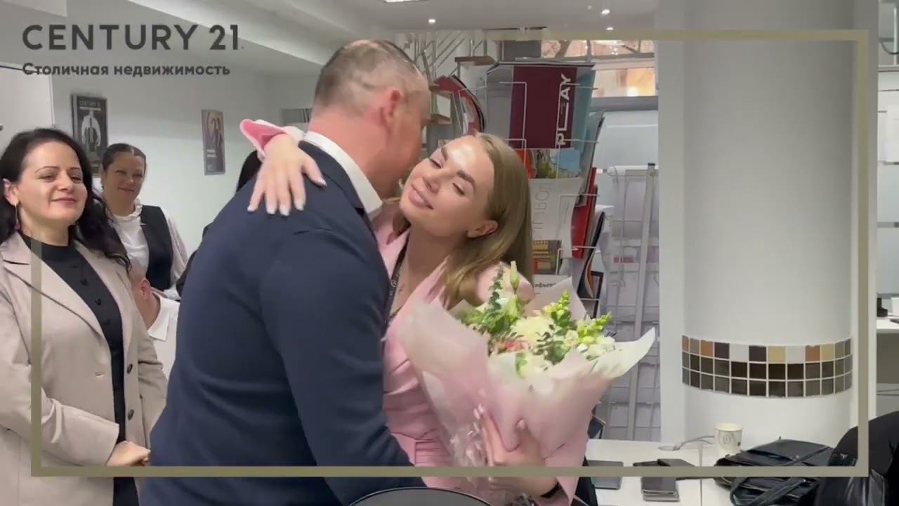 Это тот момент, когда коллектив настолько сплоченный, что слова лишние