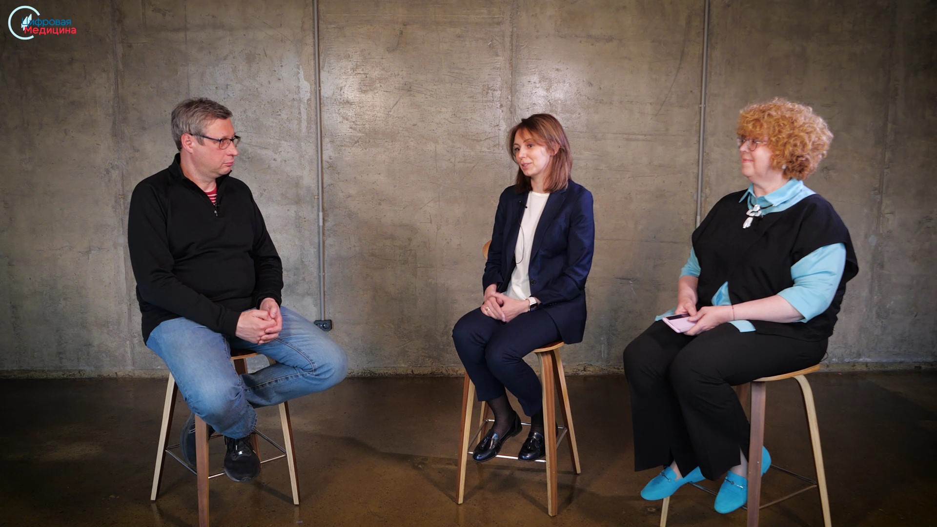 Алмазов, Ашенбреннер, Малкова - Врачи vs Интеграторы: связанные одной целью