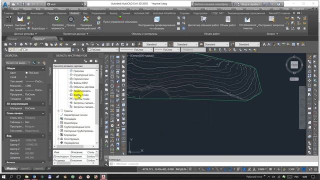 два простых способа построить поверхность в civil 3D 2018.wmv