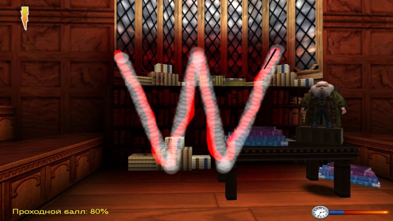 Гарри Поттер - 3 часть Флай magic