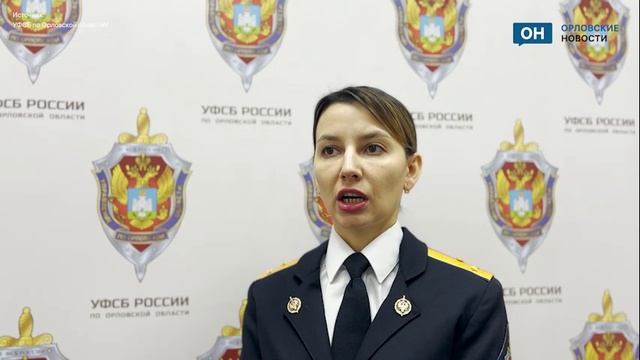 Суровые сроки получили два орловца, у которых изъяли взрывчатку