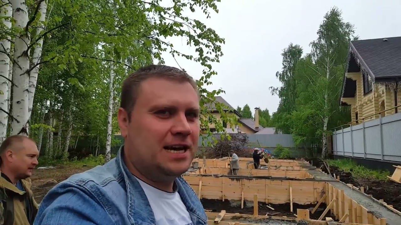 Ленточный фундамент. Вавиловец. 33 Видео