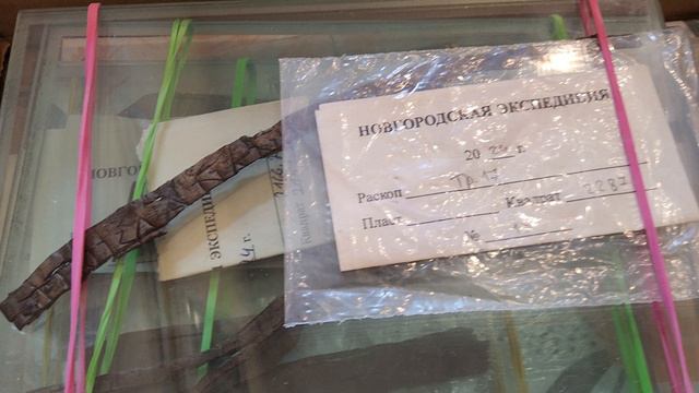 Грамоты в коробке