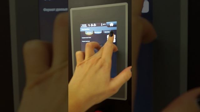 Печь хлебопекарная Ротор Агро_сенсорная панель управления. +7-919-382-1601, euromach.m@mail.ru