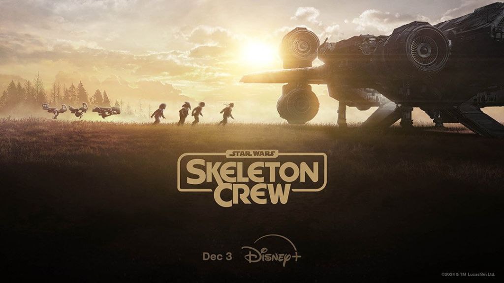 Минимальный Экипаж|Оффициальный трейлер|Сериал,2024