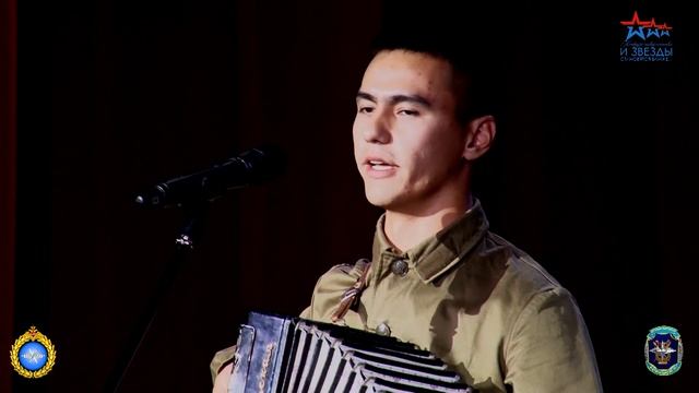 Гала-концерт "И звезды становятся ближе..." 11.09.2021 г.