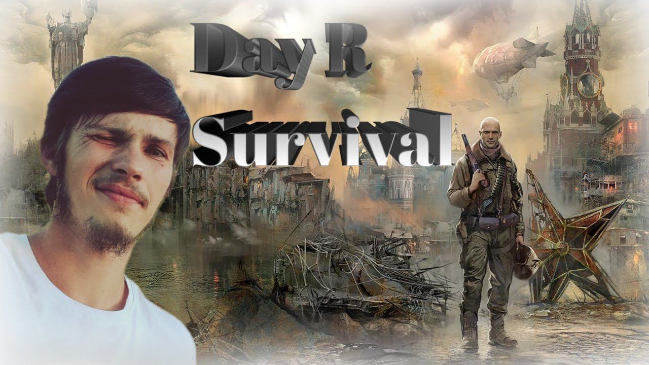 Первая деревушка выживших! •|• Day R Survival