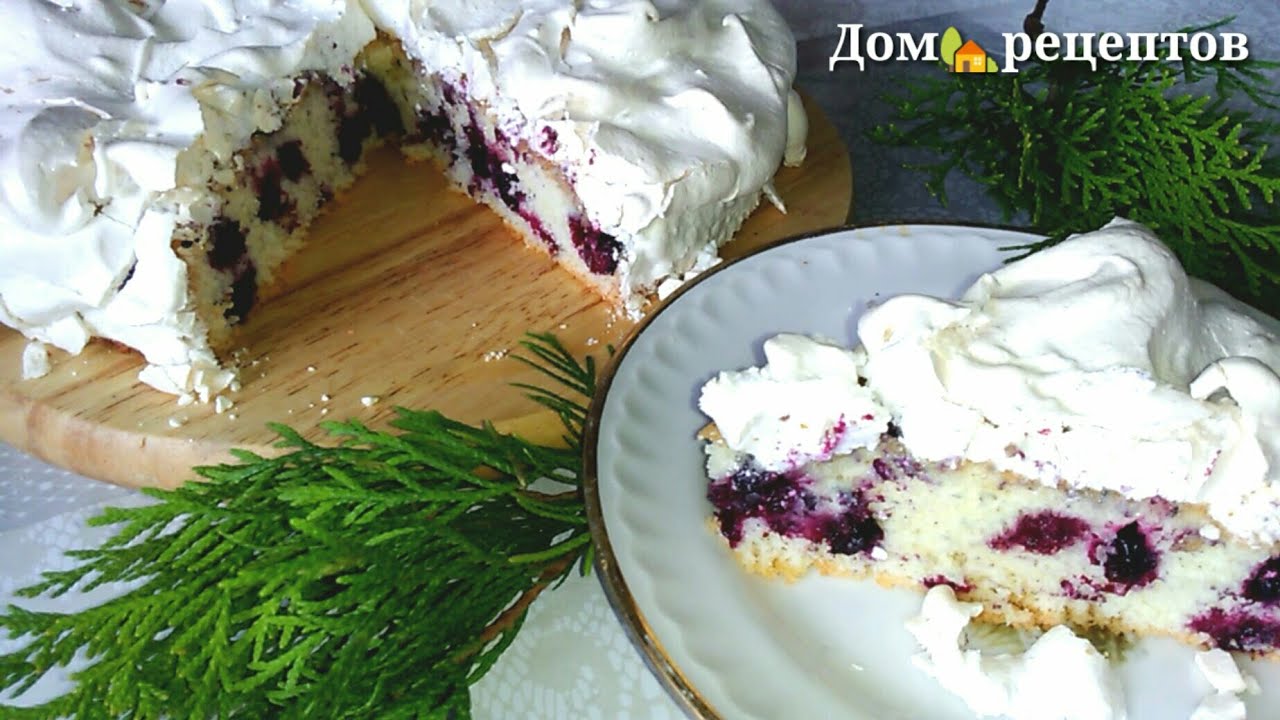 Рецепт пирога со смородиной под меренгой. Быстрый пирог к чаю