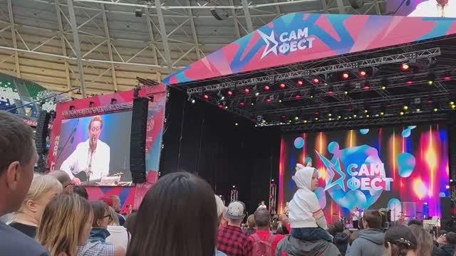 Олег Митяев на Самфесте ("А Волга...")