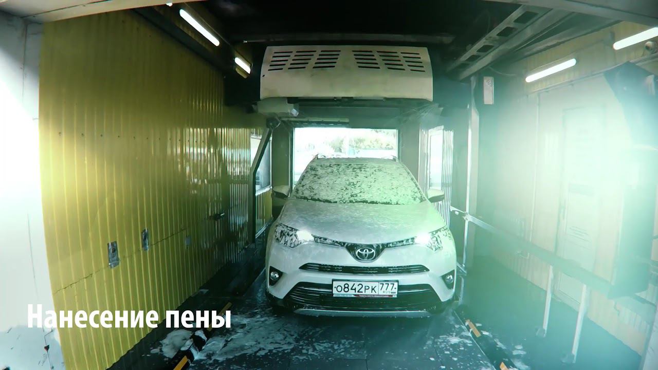 Роботизированная автомойка KUBON