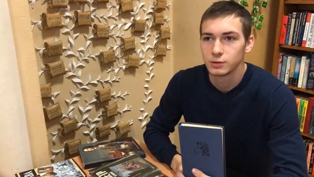 Минуты поэзии: к 350-летию со дня рождения Петра Великого