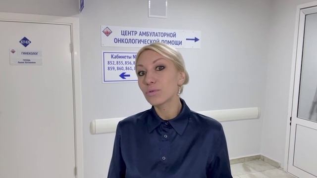 Новости "Волга 24" 19.12.2023 11:00