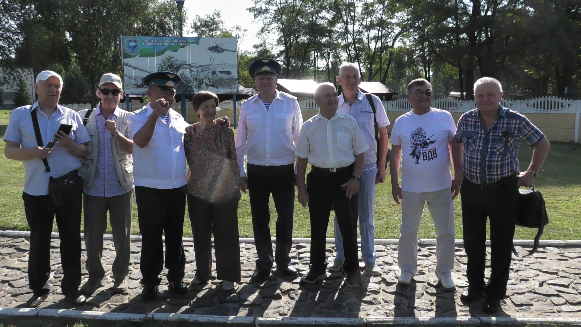 Ветераны 38 ОДшбр 
2 августа 2024 г.Брест