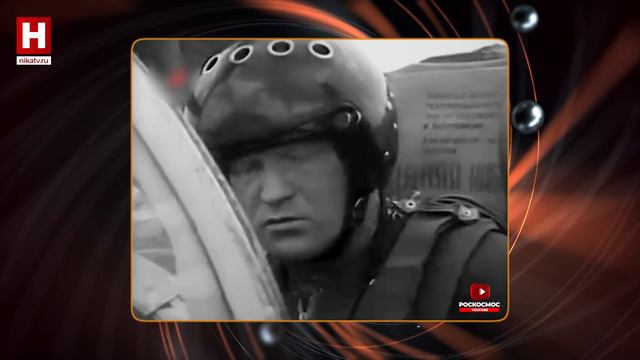 Шлем | ГРАВИТАЦИЯ СМЫСЛОВ