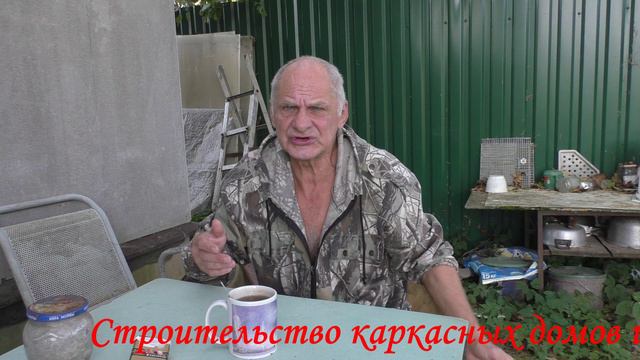 "Технология" из ОСП и Подражатели.