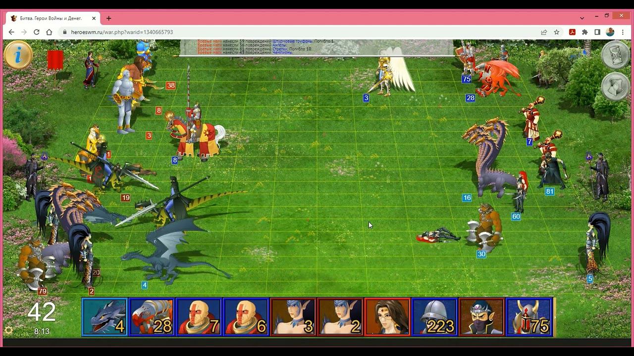 ГВД. ГТ.15БУ. Рыцарь света баффер