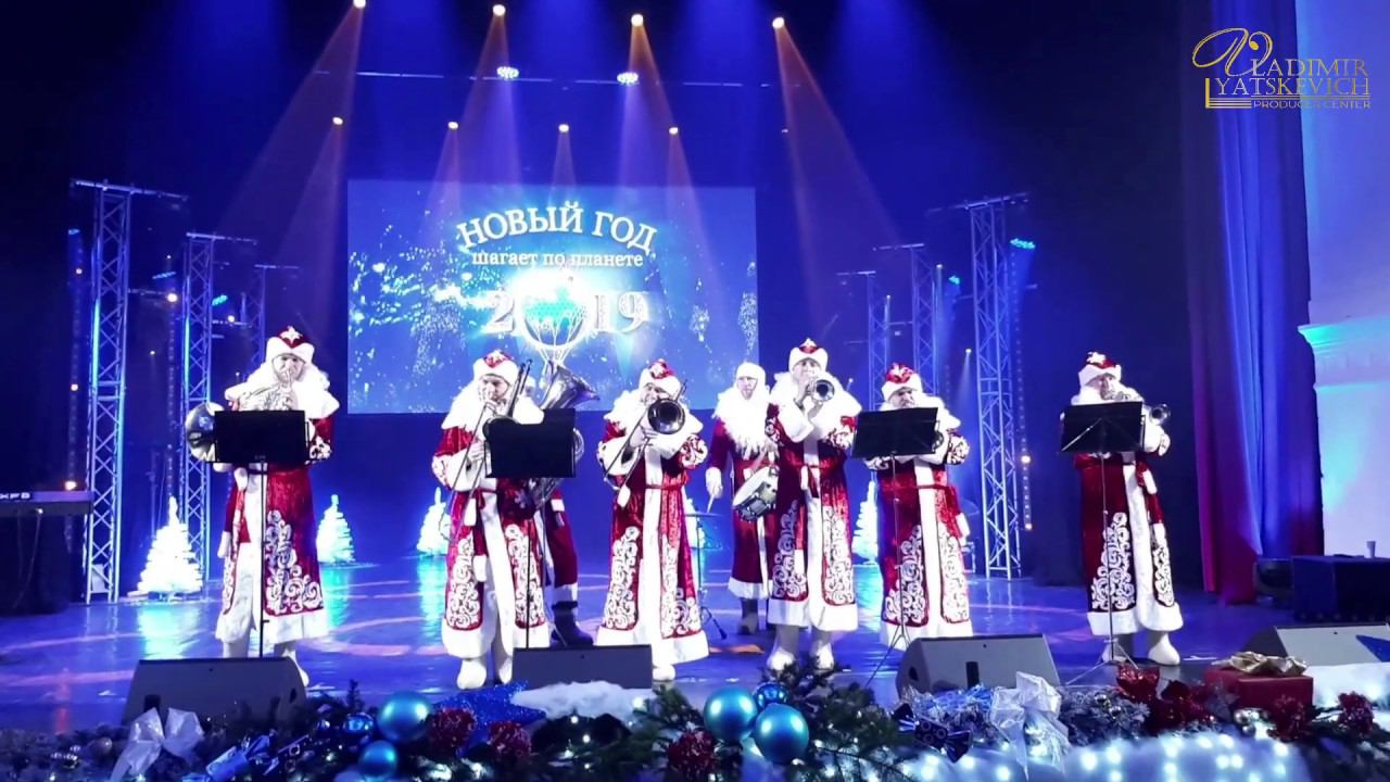 Оркестр Дедов Морозов на Новый Год